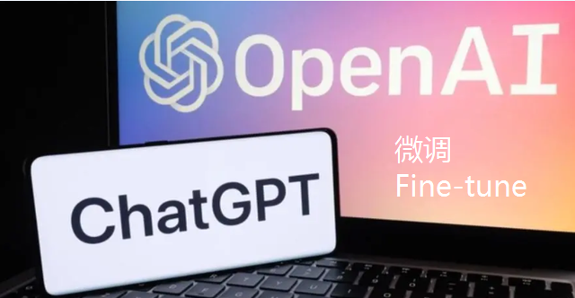 GPT Academic：GPT学术优化支持国内接口平替OpenAI | 智增增