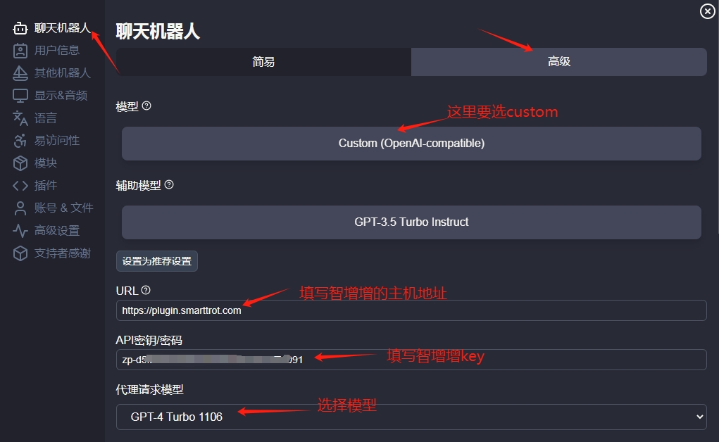 RisuAI：AI虚拟女友，角色扮演神器，打造一个完美的AI角色！角色扮演平台 | 智增增
